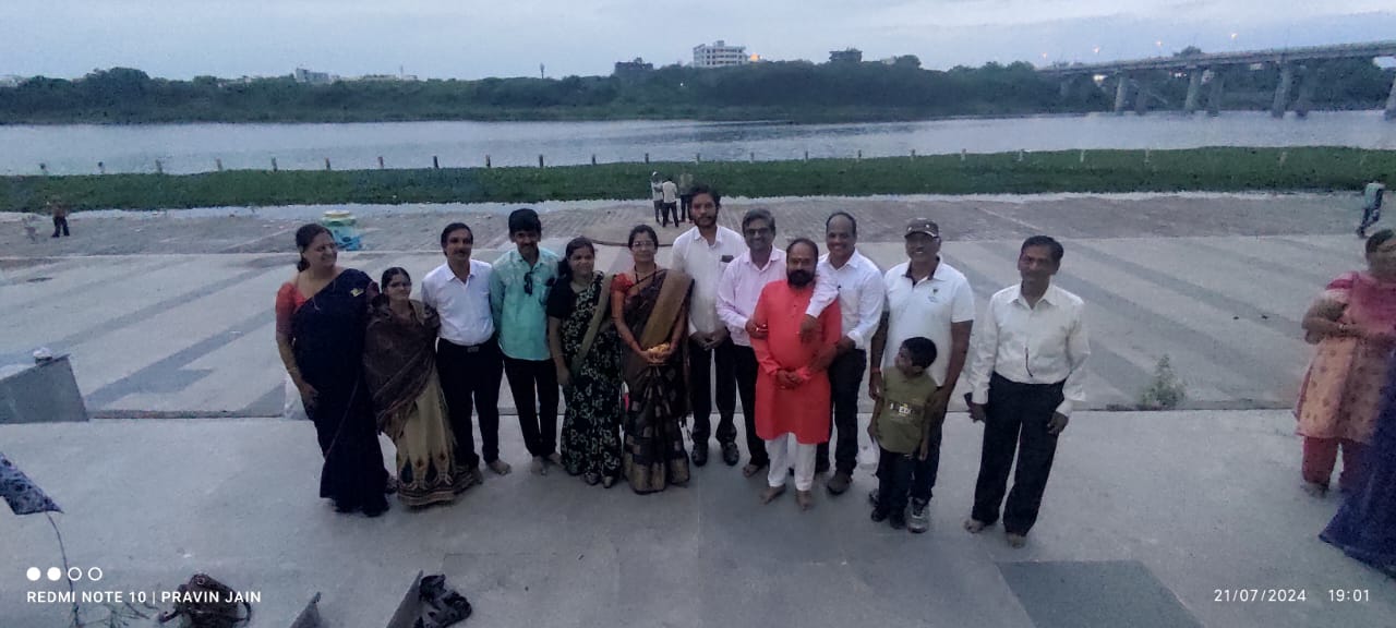 :: Paryavaran Sanrakshan